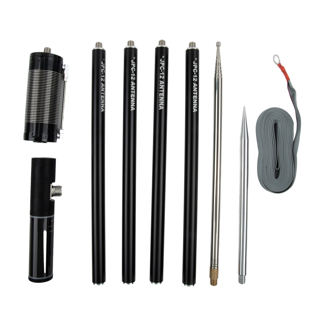 Pac-12 Portable Short Wave Antenna JPC-12 Short Wave Antenna Field ...