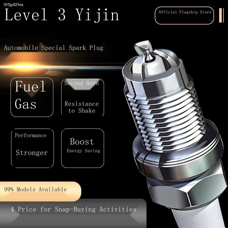 COD☆ Three-level iridium car spark plug oil and gas dual-purpose ...