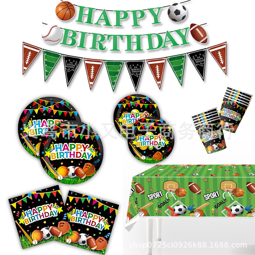 2025 New Super Bowl Theme Combination Ball Sports Style Birthday Party ...