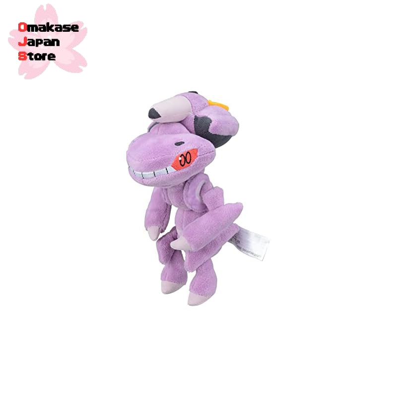 Pokémon Center Original 649 Plush Toy Pokémon Fit Genesect 15×8×12.5 (H ...
