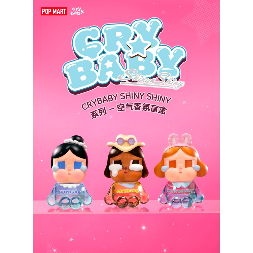 POPMART CRYBABY SHINY SHINY Series-Air Fragrance Mystery Box Confirmed ...