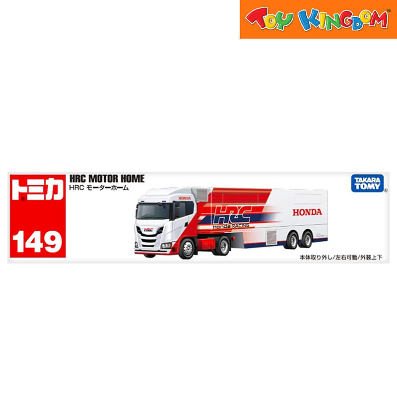 Tomica No.149 Honda Racing HRC Motor Home White Die-cast | Shopee ...