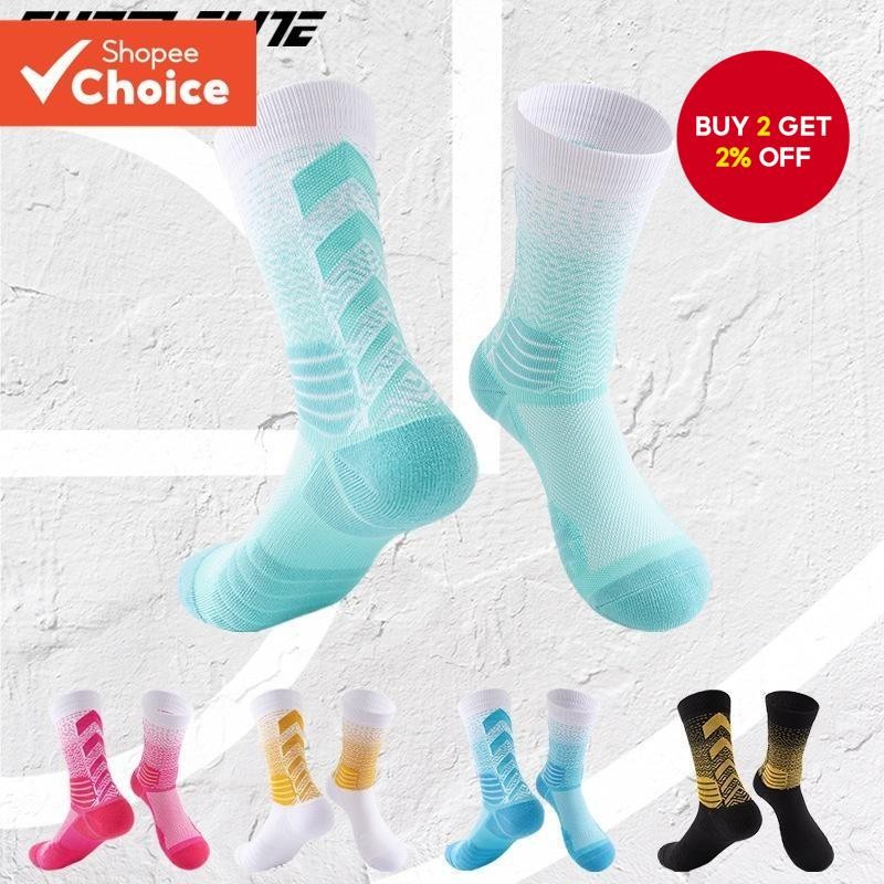 Gradual change high top court elite socks comprehensive practical ...