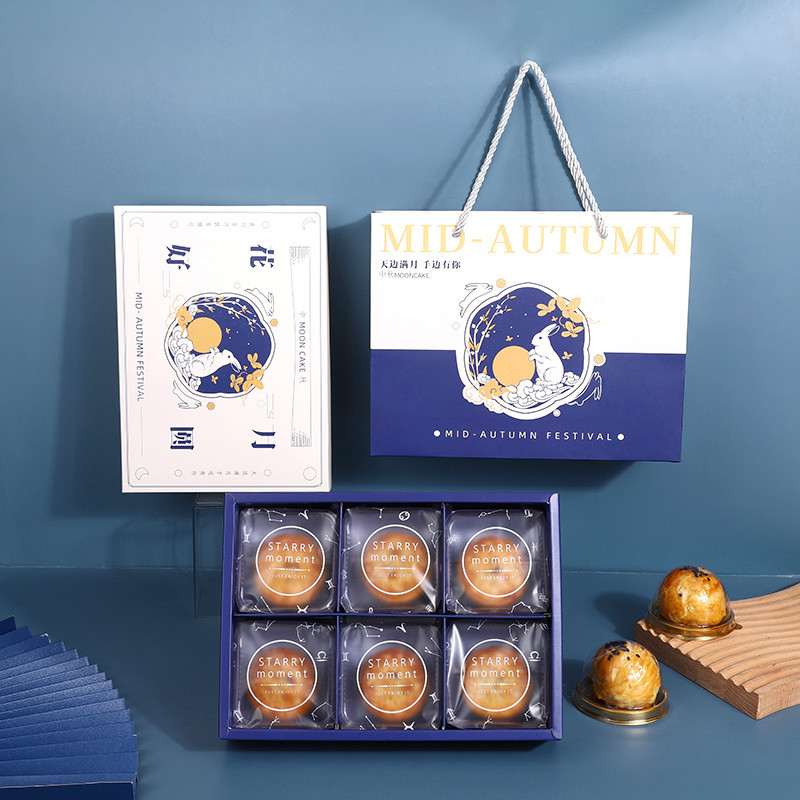 Mooncake Packaging Box6Granular Packaging Flower Good Moon Egg Yolk ...