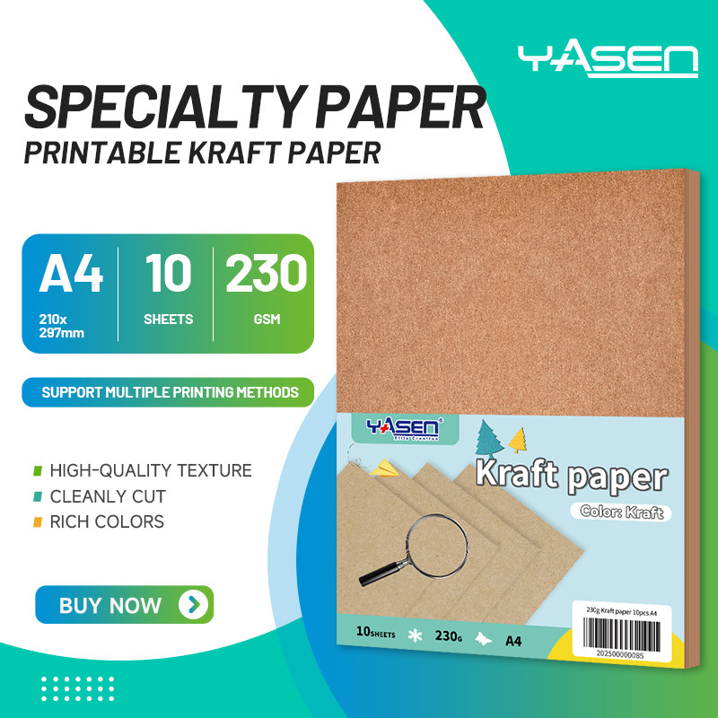Yasen Speacialty Boards Brown Easy To Cut A4 Size Craft Paper For ...