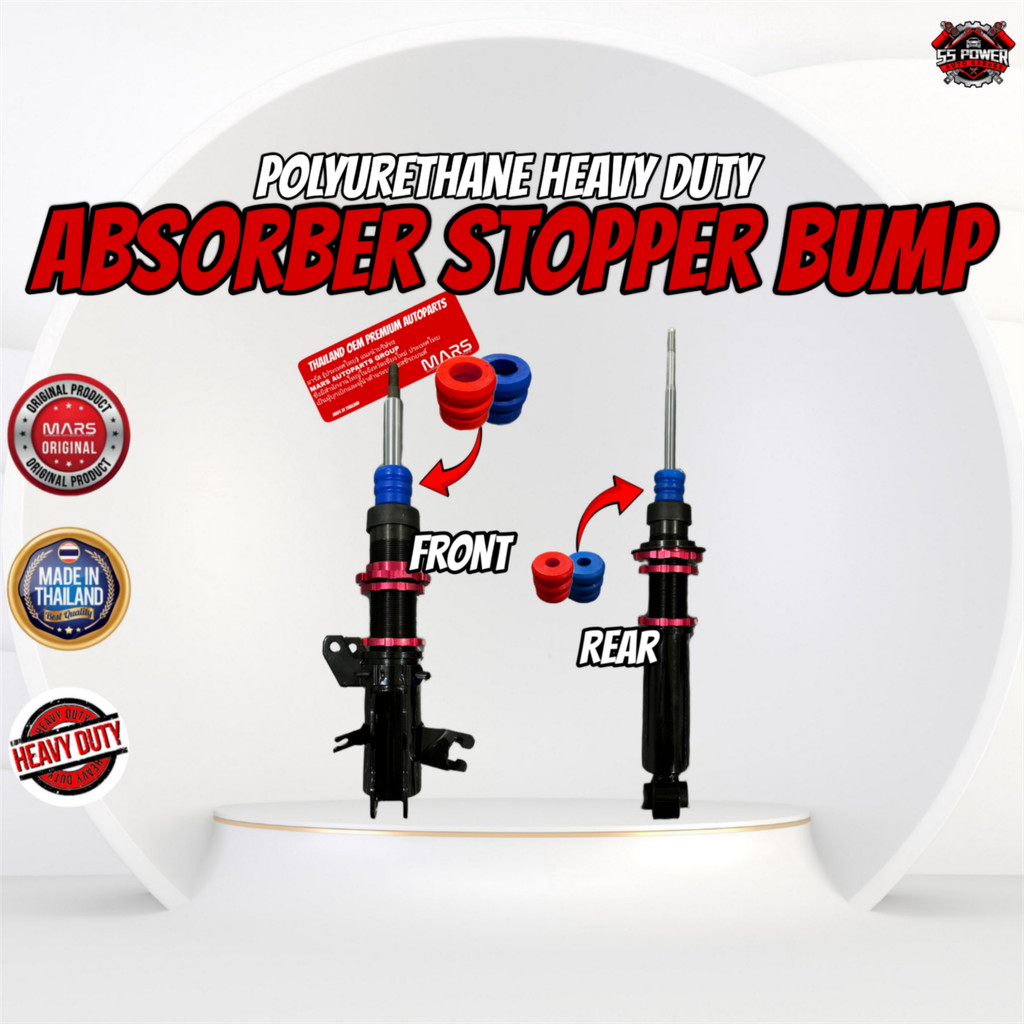 MARS RED ABSORBER STOPPER BUMP STOPPER INNER SUB BUSH ABSORBER BUSH ...