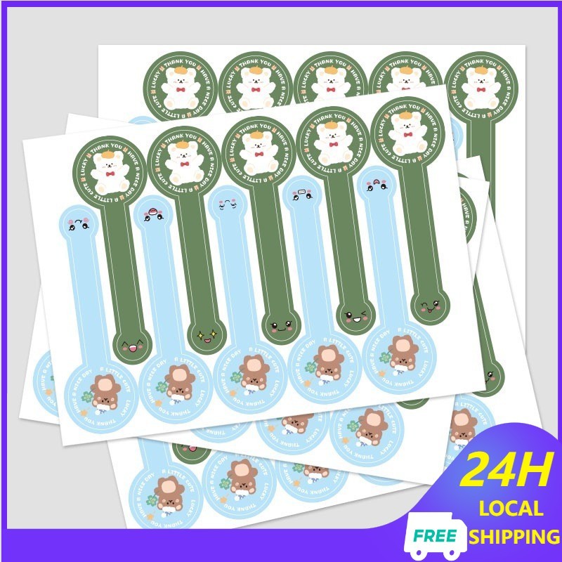 100Pcs/Pack Thank You Stickers For Bakery Cake Packaging Handmade ...
