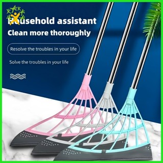 Multifunctional Magic Broom to Clean Floor Surface and Remove Dirt and ...