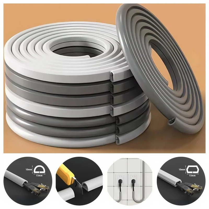 1-5M PVC Self Adhesive Cable Cover Durable Floor Protection Bar Wall ...