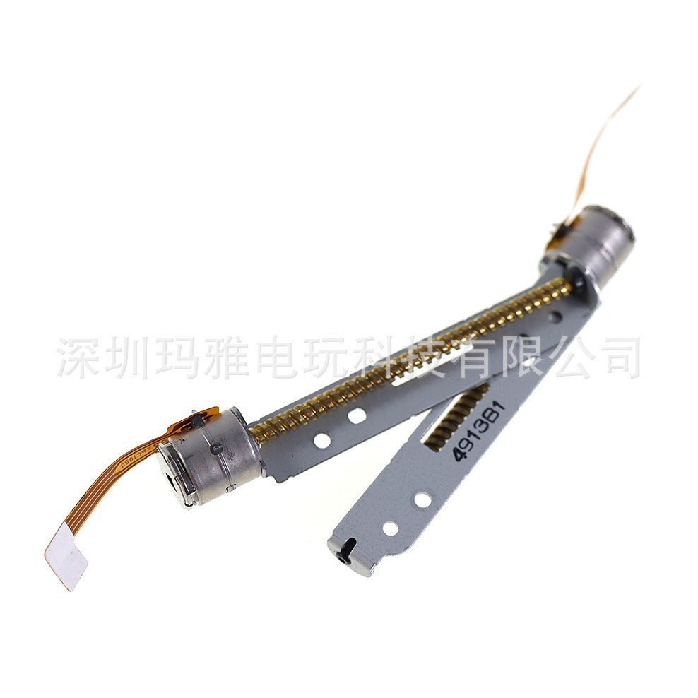 PS2 9Wan Side Motor Small Motor Accessories Original PS2 9W Shaft Bald ...