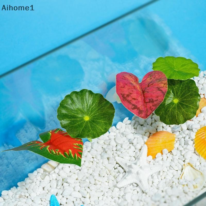 Aiho Simulated Leaves Artificial Fish Resting Leaf Fake Aquarium Plant ...