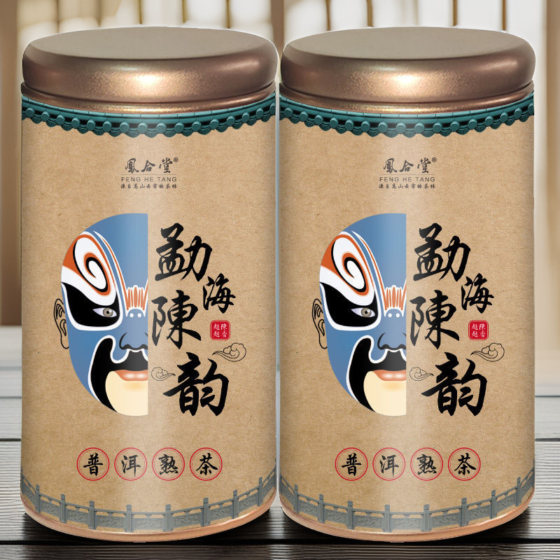 Fenghetang Yunguochao Series Yunnan Menghai Chen Yun Pu'er Cooked Tea ...