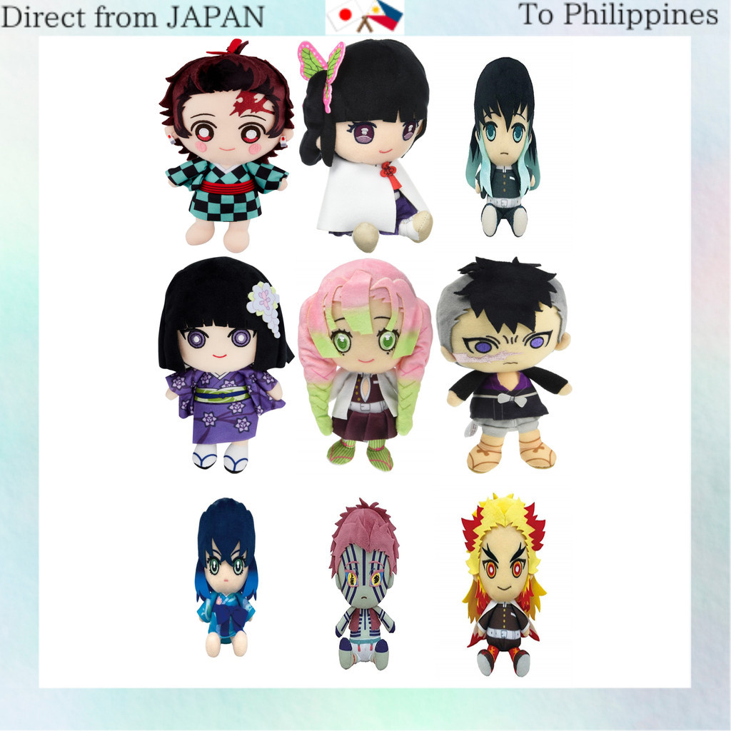 Demon Slayer: Kimetsu no Yaiba Tanjiro Kamado Chibi stuffed toy ,Sumiko ...