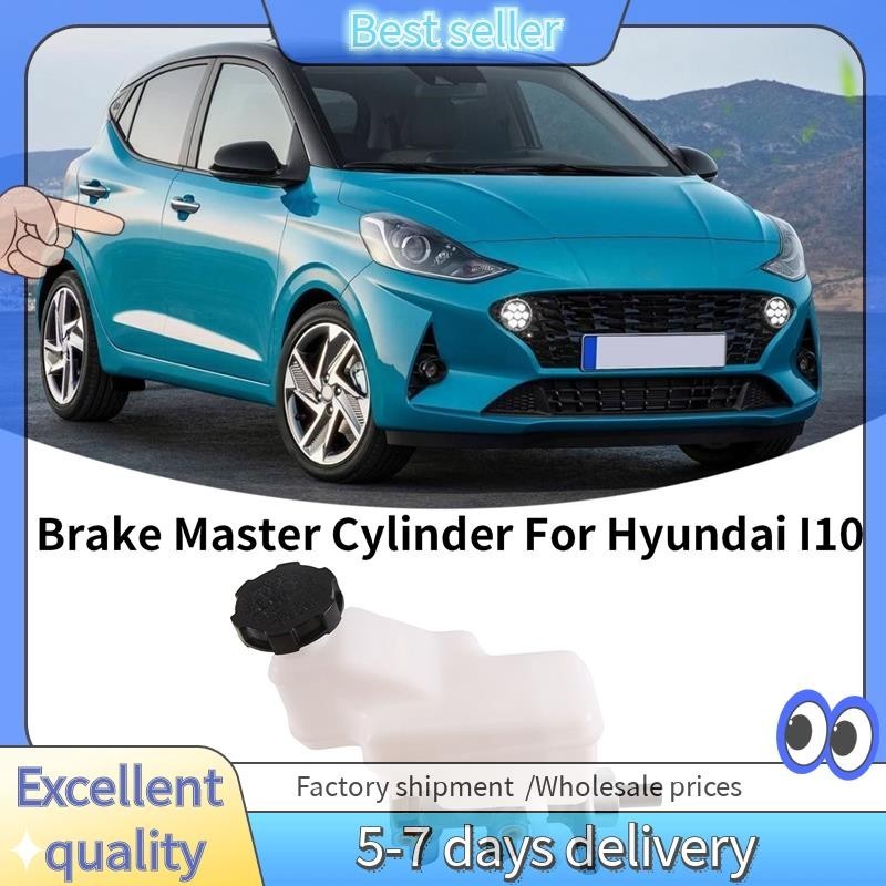 58510-0X010 Car Brake Master Cylinder for Hyundai I10 585100X010 Parts ...