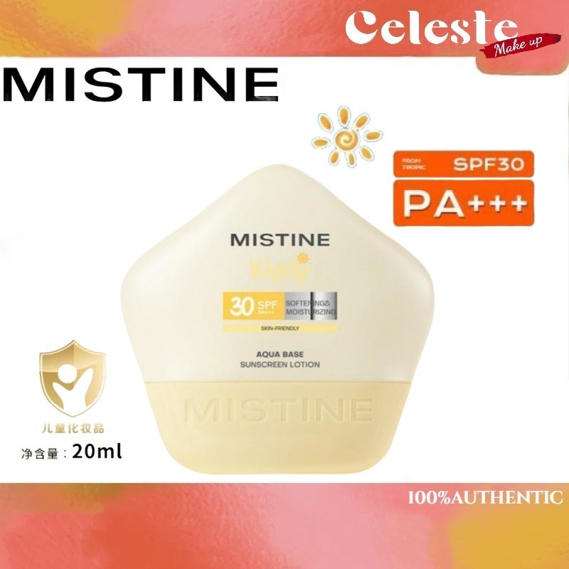 MISTINE Sunscreen Cream 20ml Sunscreen SPF30 PA++++ Physical Sunscreen ...