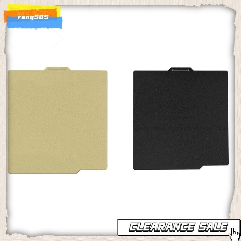 For Bambu Lab X1 P1S P1P Build Plate PEI 257x257mm Sheet Double Side ...