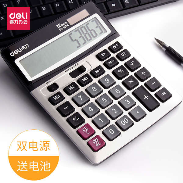 sciencetific calculator basic calculator scientific calculator casio ...