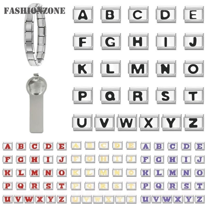 Alphabet Module Bracelet DIY Design Pattern Fashion Bracelet Retro ...