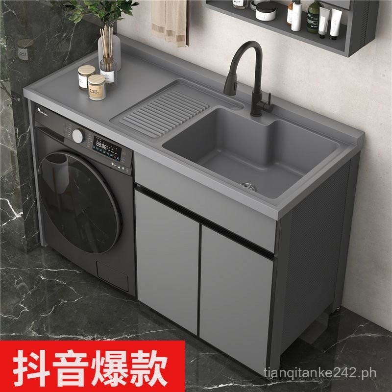 Wash Wardrobe Alumimum Washing Machine Accessory Cabinet Combination ...