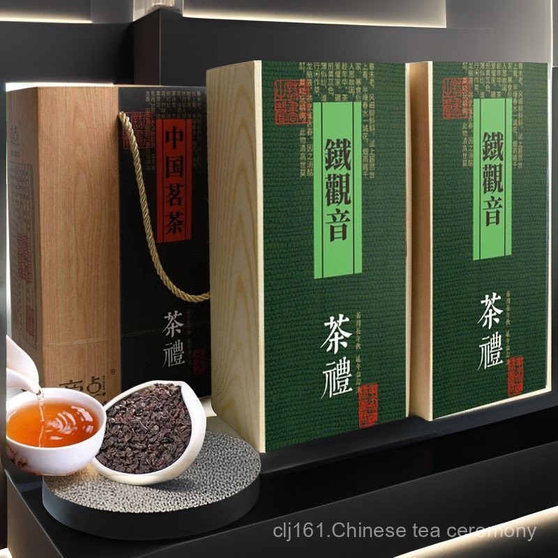 Oolong Tea with Special Flavor Orchid Fragrance Anxi Tie Guan Oolong ...