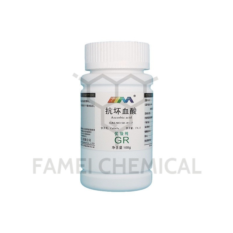 Ascorbic Acid AR Analytical Pure 100g Laboratory Chemical Reagent CAS ...