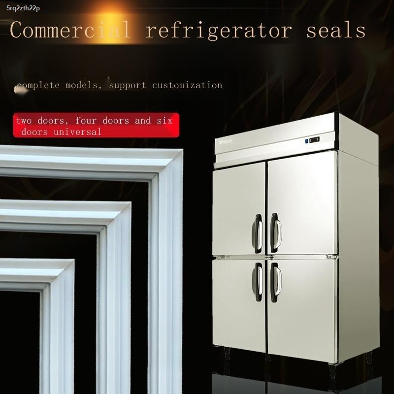 Commercial snow village refrigerator sealing strip door rubber strip ...