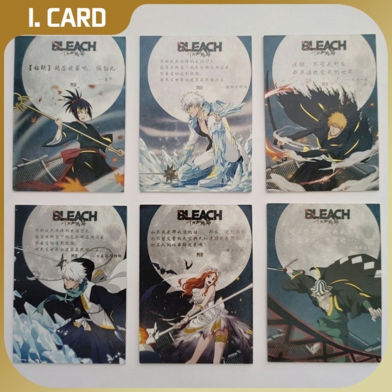 Leica Brothers Death BLEACH Fourth MR.UR. SSR Anime Collection Card ...