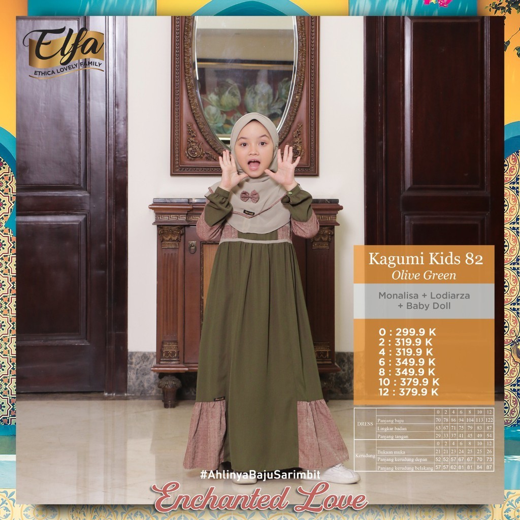 Ethica Children's Gamis Set with Kagumi Kids Veil 82 Olive Green ...