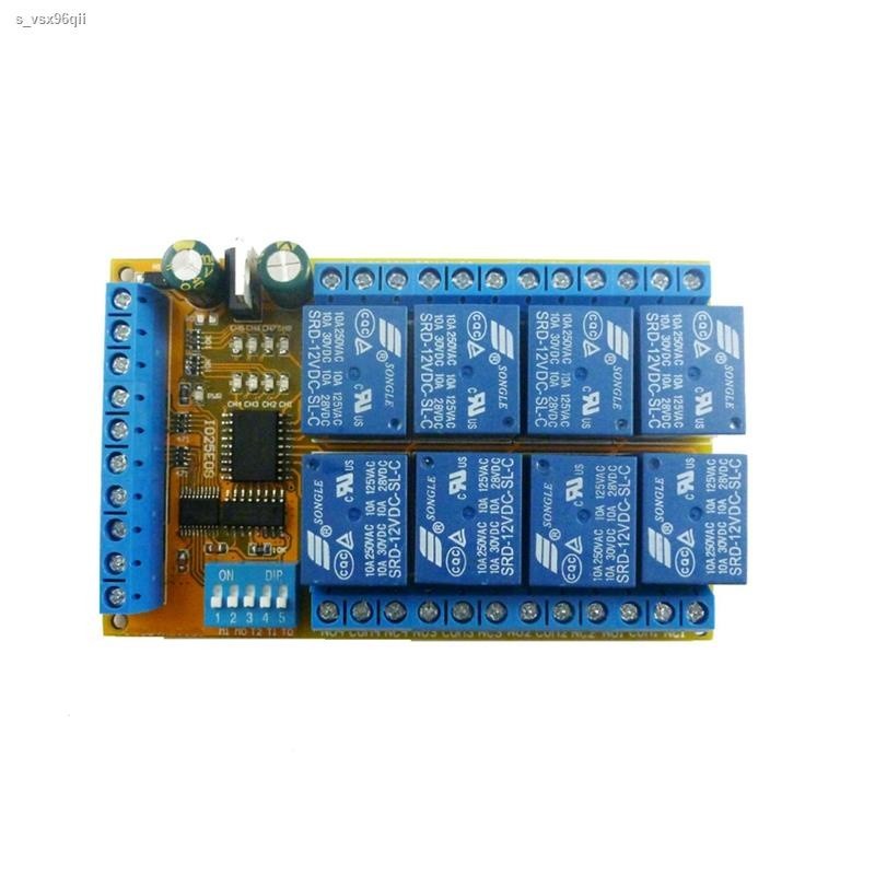 COD/8-channel delay relay module Power switch module Multi-function self-locking interlocking ...
