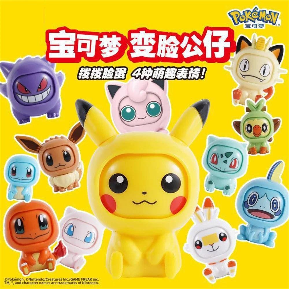 Pokémon Toys Face-changing Dolls Boys Girls Birthday Gift Cute Pokémon ...