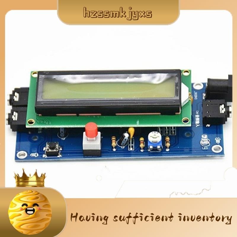 hzssmkjyxs New Ham Radio Essential CW Decoder Ham Radio CW Decoder ...