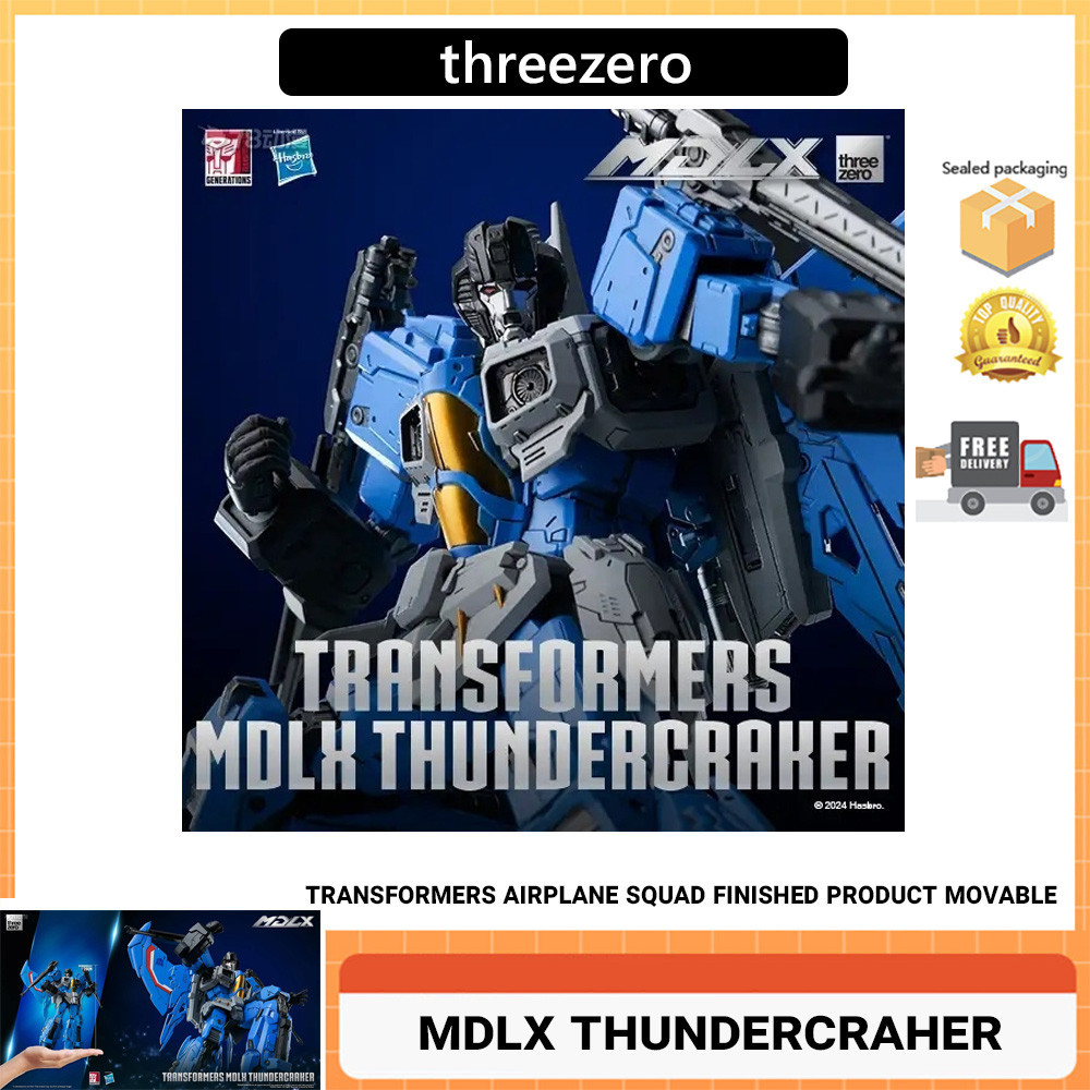 threezero Straw Strawzero MDLX THUNDERCRAHER 20cm Transformers 3A MDLX Shocking Ray Movable ...