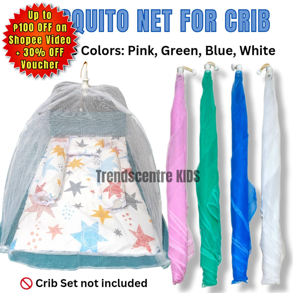TRENDSCENTRE Mosquito Net Good Quality Soft Mesh Netting Kulambo For ...