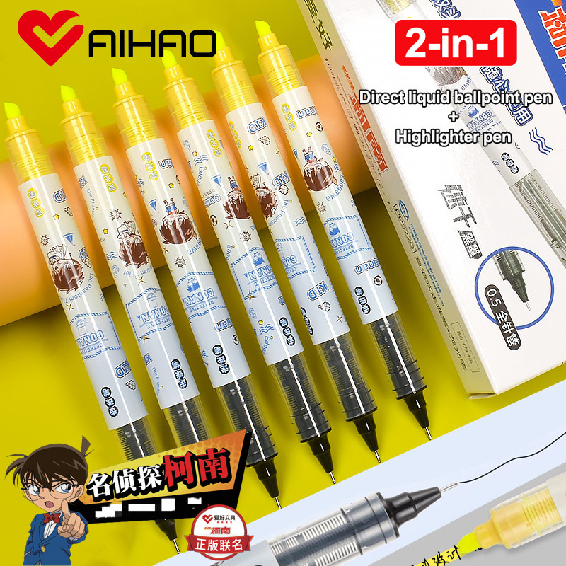 1pcs AIHAO x Detective Conan Co branded 2-in-1 Double Head Gel Pen ...