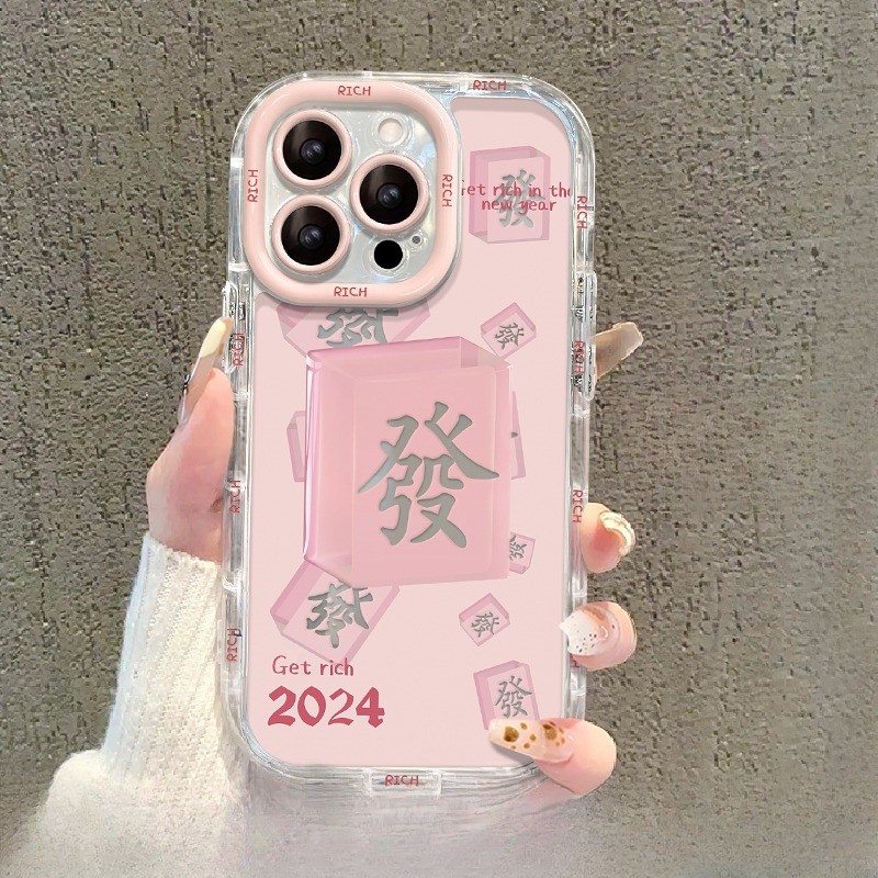 Ang simpleng fortune phone case ay angkop para sa Huawei Nova 10 9 SE ...