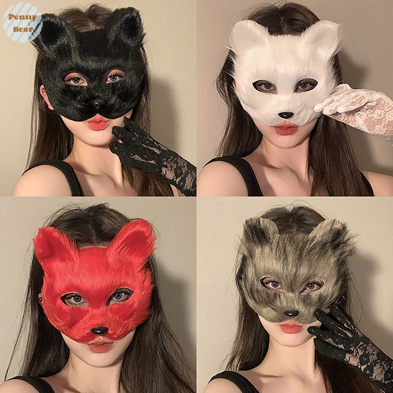 [Penny Bear] 1PC Halloween Cosplay Party Costume DIY Accessories Faux ...