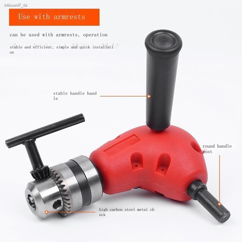 COD/Corner drill bit 90-degree turning sleeve electric drill turn right ...