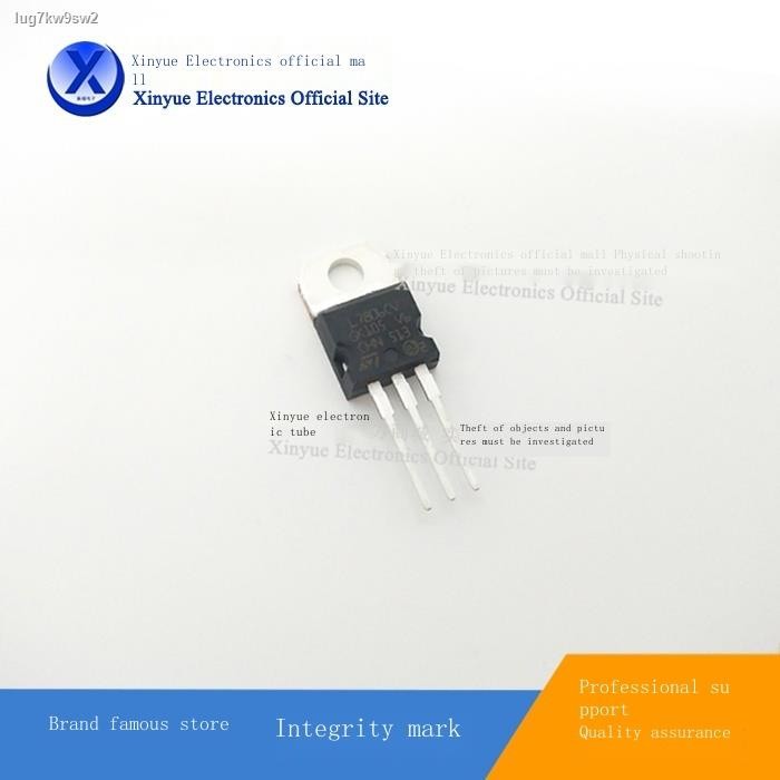COD/L7806CV three-terminal TO-220 transistor 6V 1A 100maLM7806 relay ...
