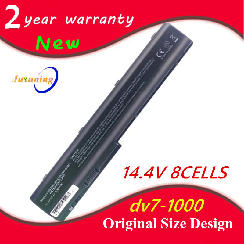 GA08 Laptop battery For HP DV7-1000 DV7-1100 DV7-1200 DV7-2000 DV7-2100 DV7-2200 DV7-3000 DV7 ...