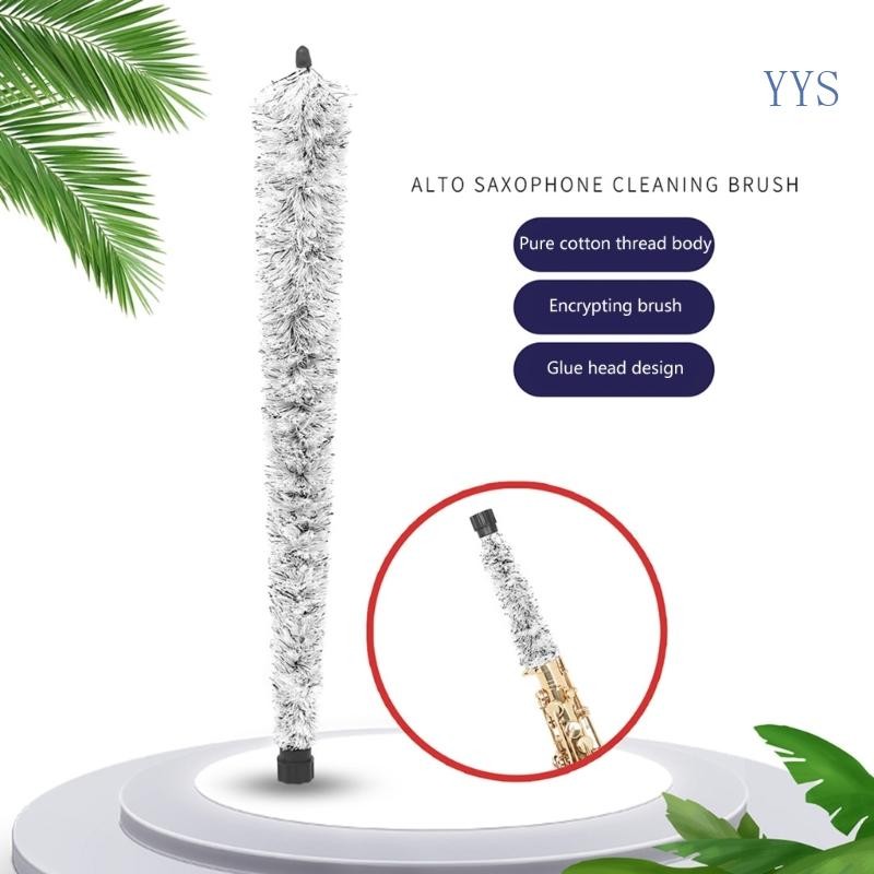 YYS Saxophone Cleaner Brush Alto Sax Woodwind Instruments Saxophone ...