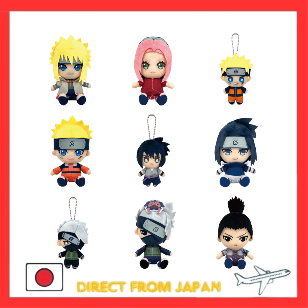 Bandai Namco Nui NARUTO Naruto Uzumaki Chibi Plush Toy Boy Edition ...