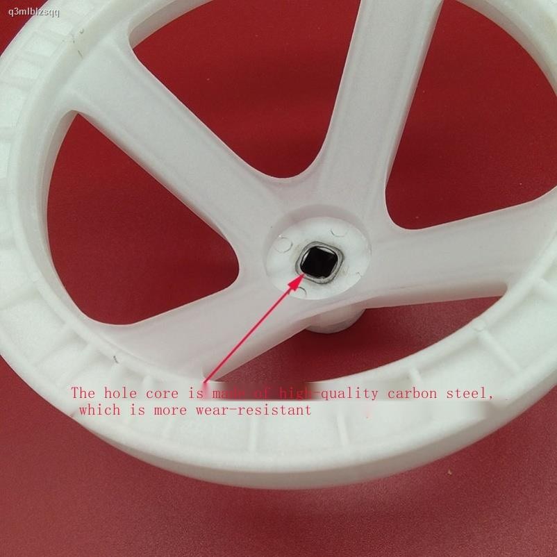 Midea double barrel washing machine accessories Daquan TP65-S602 ...
