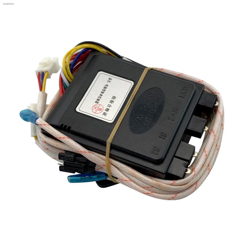 Sakura boss Konka gas stove gas stove pulse igniter solenoid valve ...