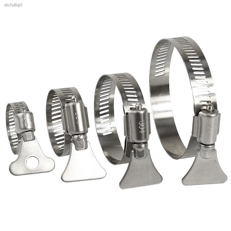 Stainless steel filter bucket water pump water pipe clamp with handle ...