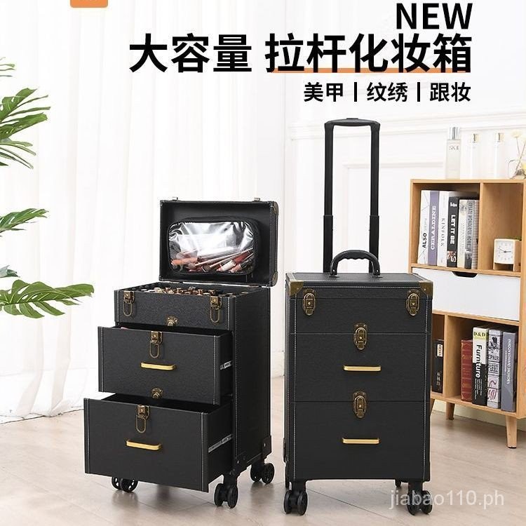 Manicure Box Cosmetic Case Professional Large Tattoo Toolbox Eyebrow ...