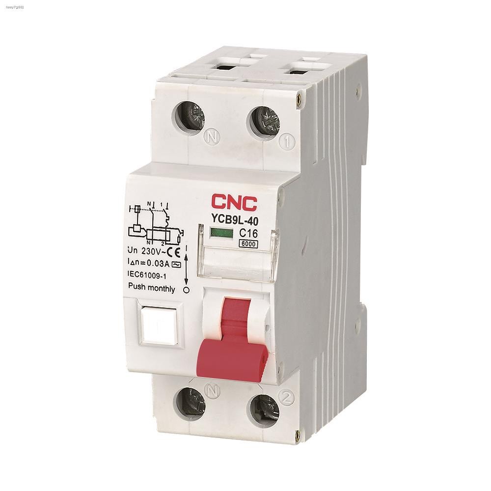COD☆CNC 230V 50/60 HZ RCBO MCB 30mA Residual Current Circuit Breaker ...