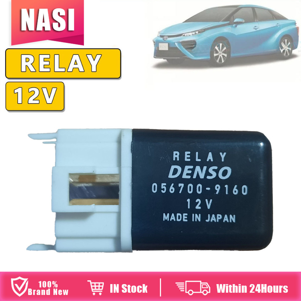 Denso Relay 12v 4 Pin Car Relay Aircon Relay Copper Solenoid Coil ...