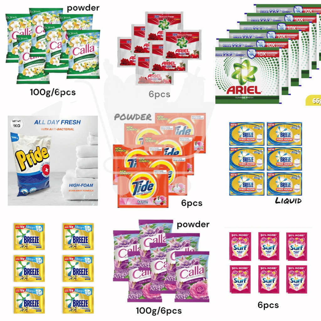 PH HAVI MART DETERGENT POWDER ASSORTED | Shopee Philippines