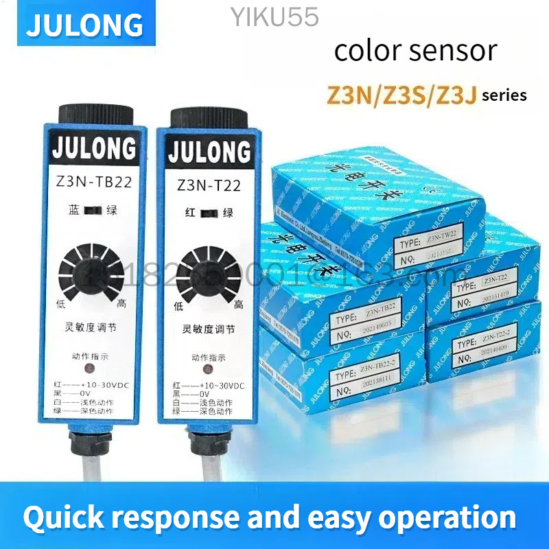 JULONG Photoelectric switch Z3N-TB22 ultrasonic sensor US-400S ...
