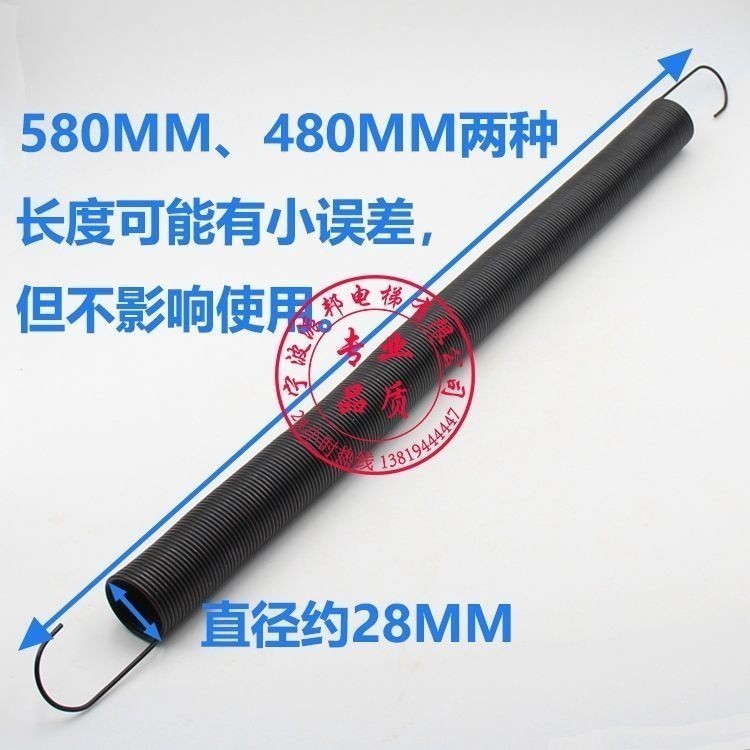∩๓Hitachi elevator hall door spring self-closing forced closing Guangri ...